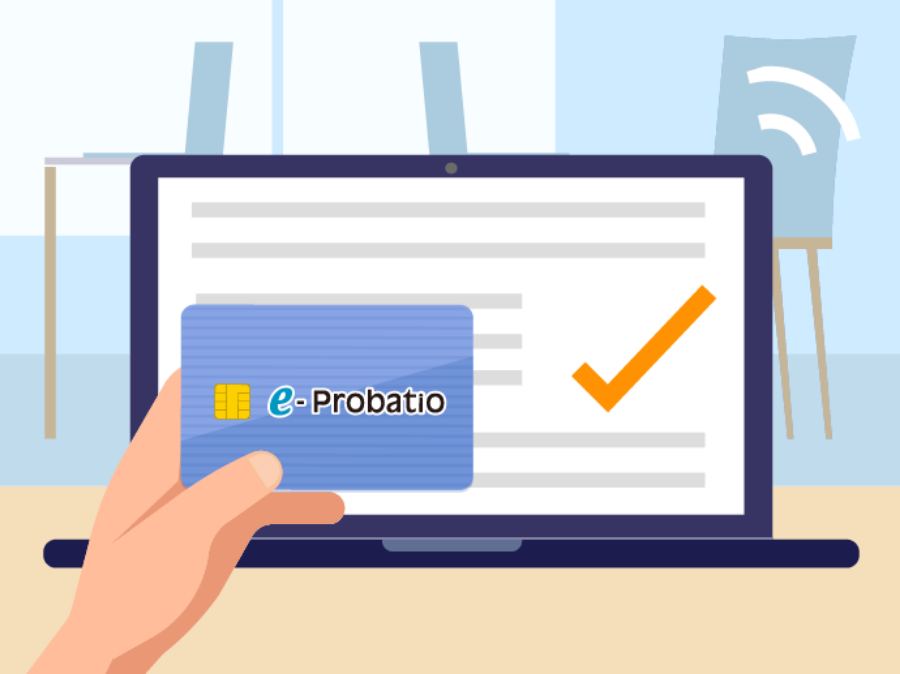 e-Probatio PS2の特長