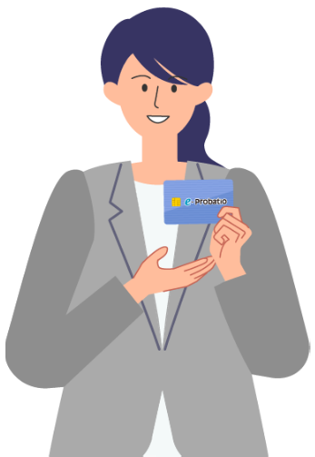 e-Probatio PS2では、以下の各サービスを提供しています。