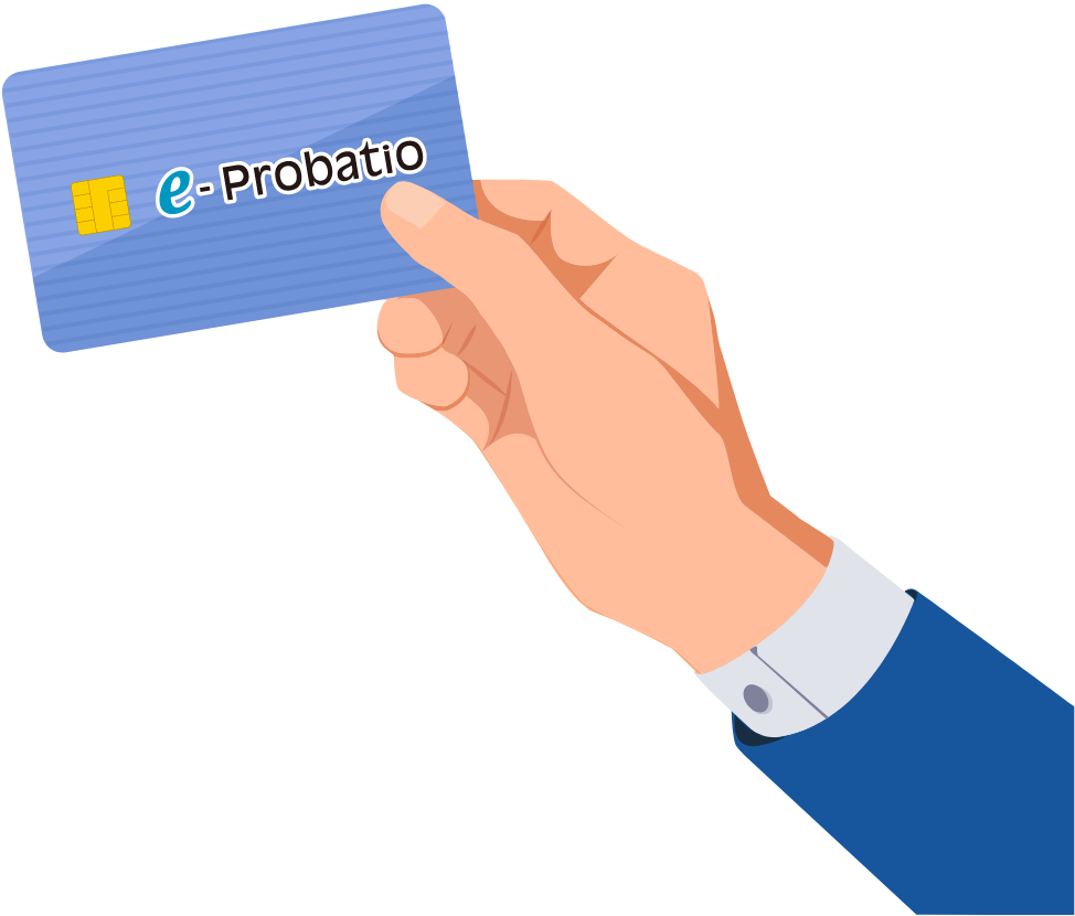 e-Probatioとは